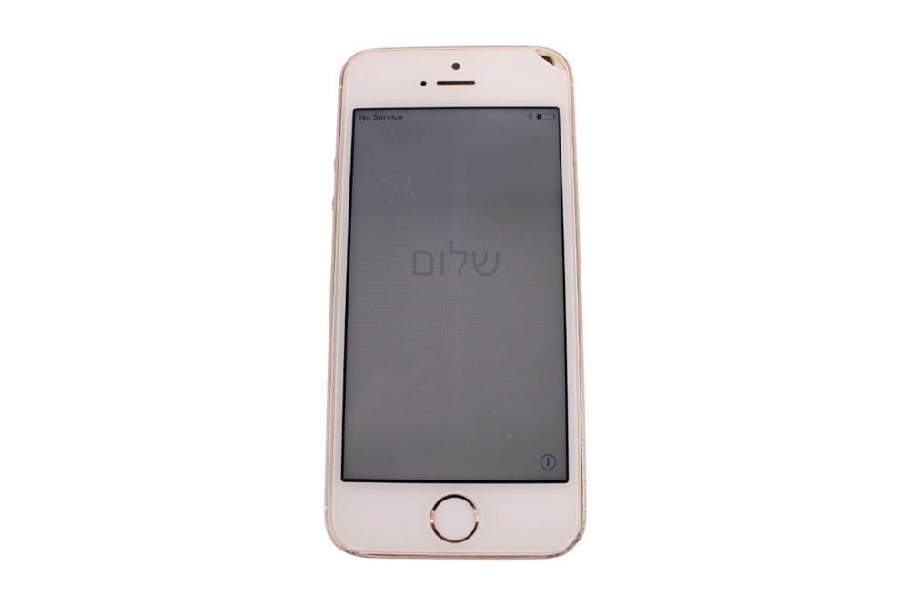 ShopTheSalvationArmy - Apple iPhone 5 Model A1533 Gold/White – Tested ...