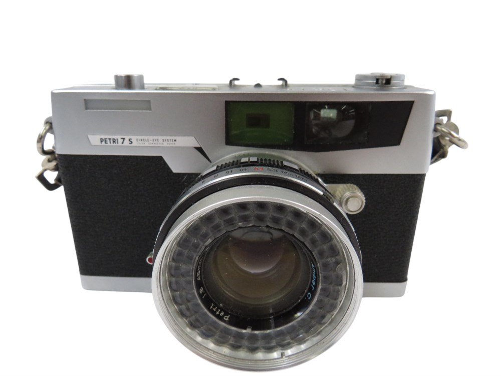 ShopTheSalvationArmy - Vintage Petri 7S Camera [D393]