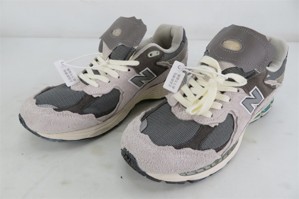 Online Thrift Store | ShopTheSalvationArmy - Men's New Balance 2002R ...