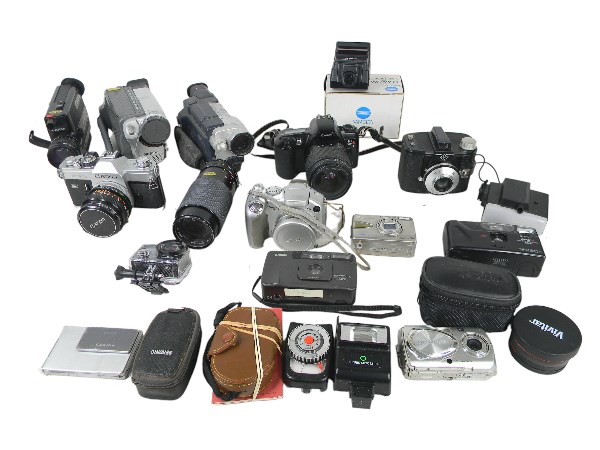 ShopTheSalvationArmy - Assorted Camera Lot of 13 Various Cameras ...