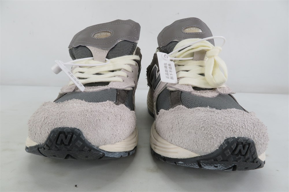 Online Thrift Store | ShopTheSalvationArmy - Men's New Balance 2002R ...