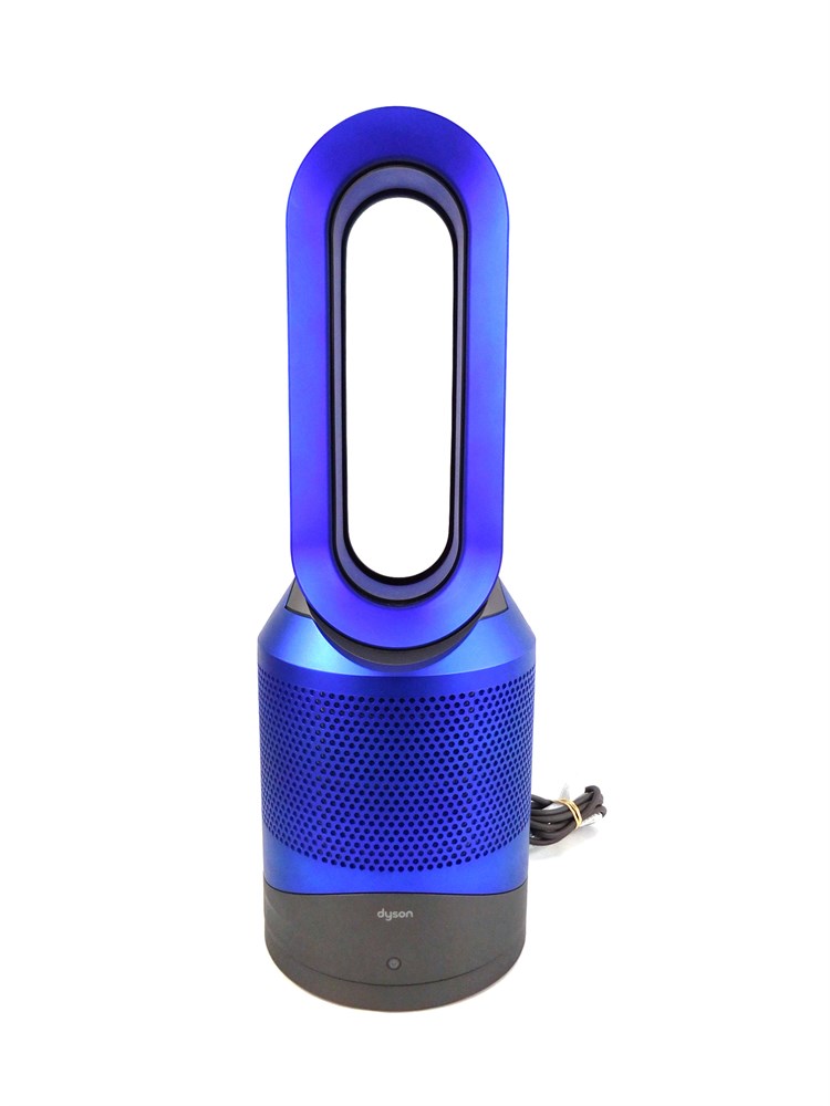Online Thrift Store & Charity Auctions | ShopTheSalvationArmy - Dyson ...