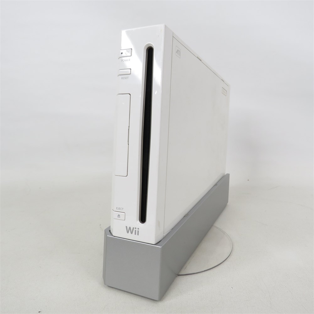 ShopTheSalvationArmy - Nintendo Wii Game Console with Games and ...