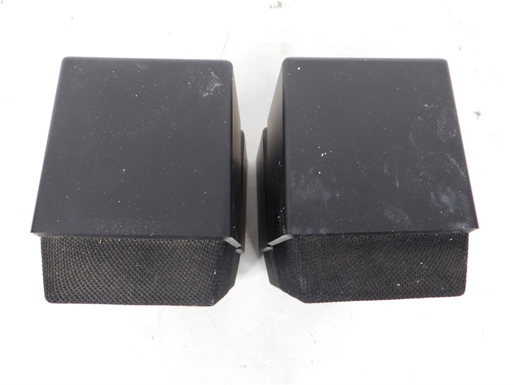 ShopTheSalvationArmy - Bose AM-5 Acoustimass Speaker System Low Profile ...