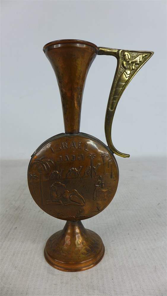 ShopTheSalvationArmy - Vintage Copper & Brass Pitcher Vase - 7.5in Tall ...